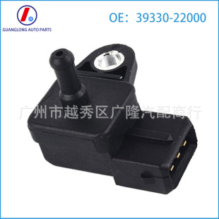 39330-22000适用于现代汽车压力传感器 进气压力传感器-阿里巴巴