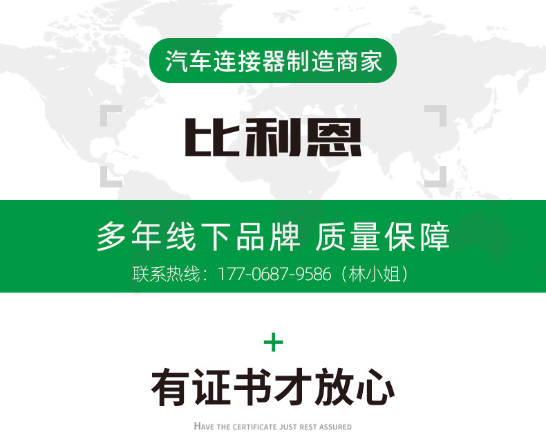 DT13-12PA德驰型DT汽车防水连接器护套PCB板端汽车公母连接器插座-阿里巴巴