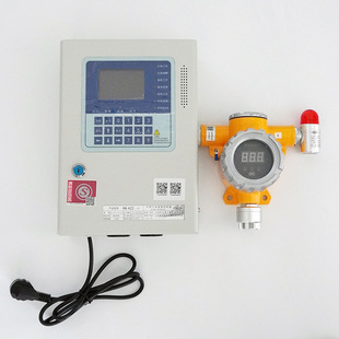 罗伯特可燃气体探测器GT-RB-TL1济南长清原厂新国标天然气报警器-阿里巴巴