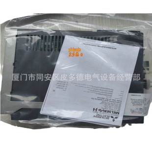 FR-E820-2.2K FR-E820-0.75K-1 FR-E820-0240-5-60 变频器-阿里巴巴