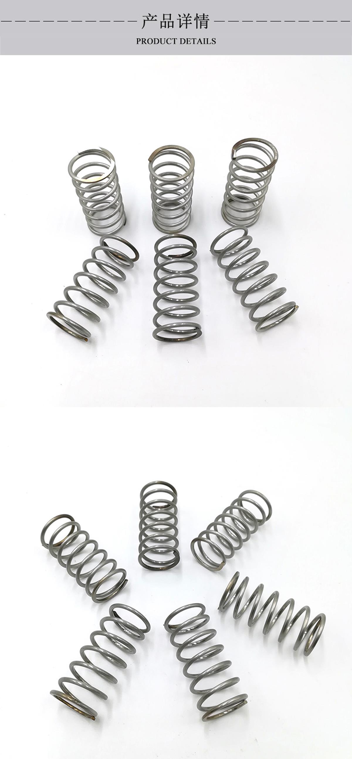 压缩弹簧YWL-D2-L5 YWL-D3-L10 YWL-D4-L20 YWL-D4-L15-阿里巴巴