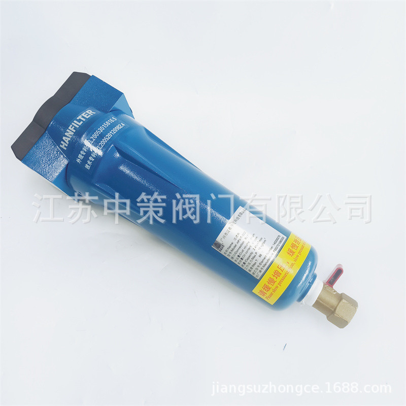 汉粤压缩空气精密过滤器HFII-C-010 T-010 A-010 AA-010 H-010-阿里巴巴