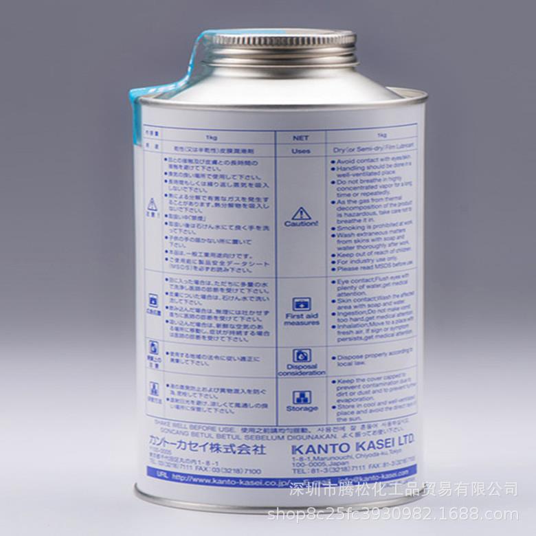 关东化成润滑油/HANARL FL-955速干性润滑剂 /干性皮膜润滑油-阿里巴巴