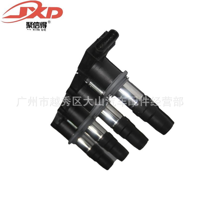 现货供应点火线圈UF620 28163171 96476983 55561655-阿里巴巴