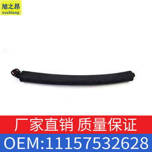 适用于宝马X5 E53曲轴箱通风管废气阀套管塑料软管OE 11157532628-阿里巴巴