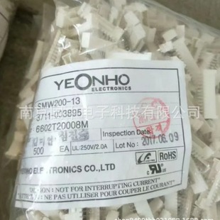 长期大量原装优势期货现货SMW200-10 SMW200-05 SMW200-03-阿里巴巴