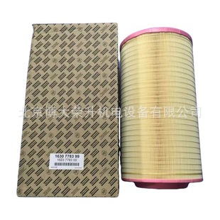 1630778399阿特拉斯空滤芯1623778300 GA160VSD+螺杆空压机配件-阿里巴巴