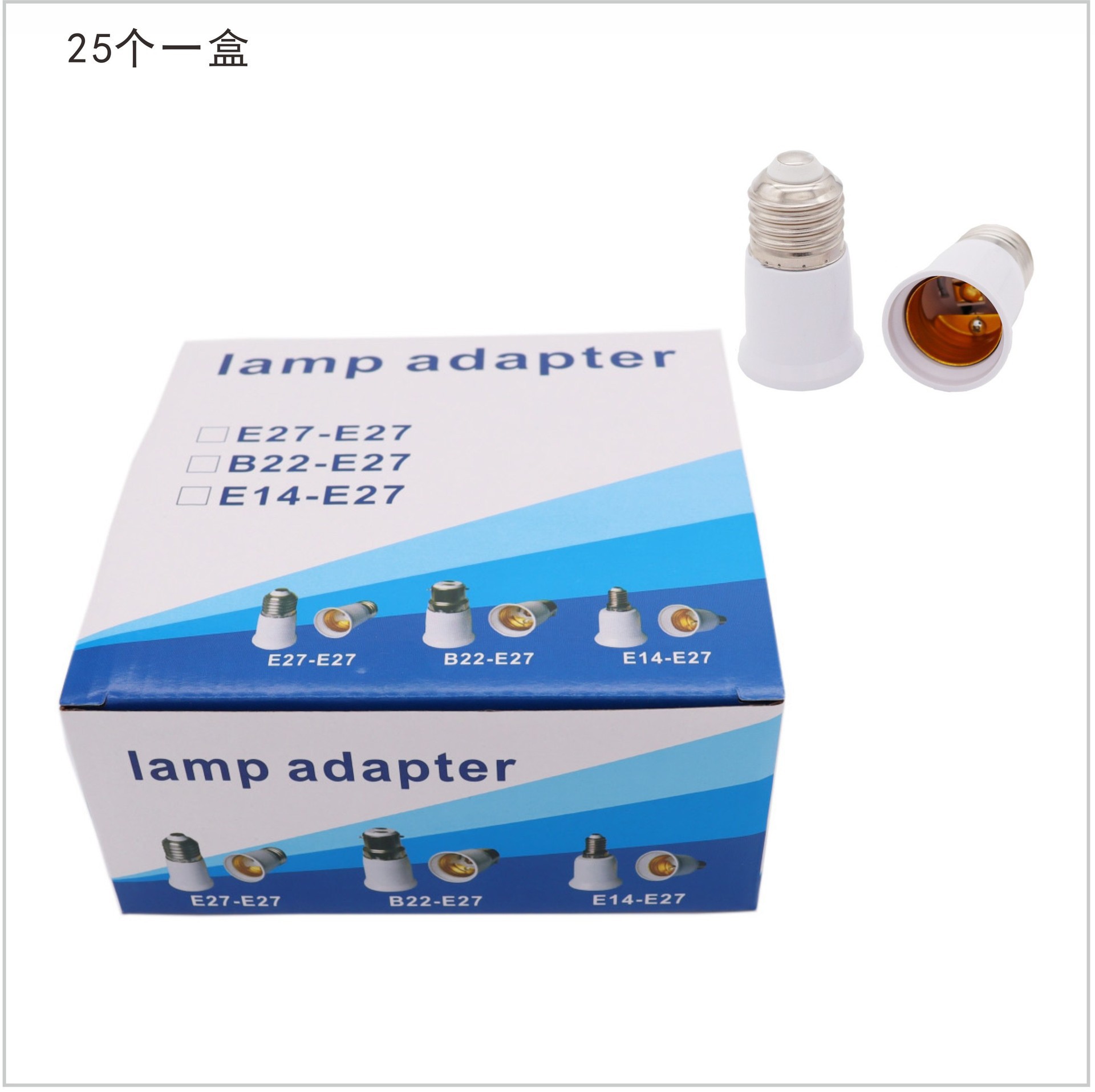 65mm E27-E27加长灯头E27转E27转换灯头E27-E27加长灯头适配器-阿里巴巴