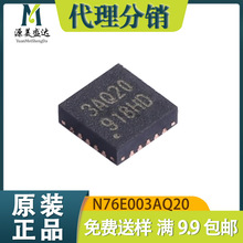 【ic控制器】_ic控制器品牌/图片/价格_ic控制器批发_阿里巴巴