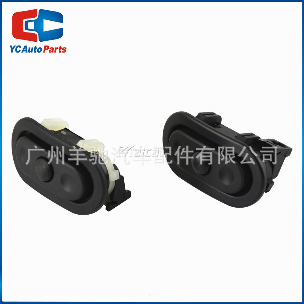 4685729AB 4685728AB左右两侧无线电控制方向盘开关适用于道奇-阿里巴巴