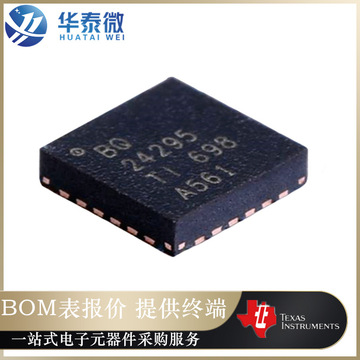 BQ24295RGER丝印BQ24295 封装QFN-24- 电源管理芯片 全新原装正品-阿里巴巴