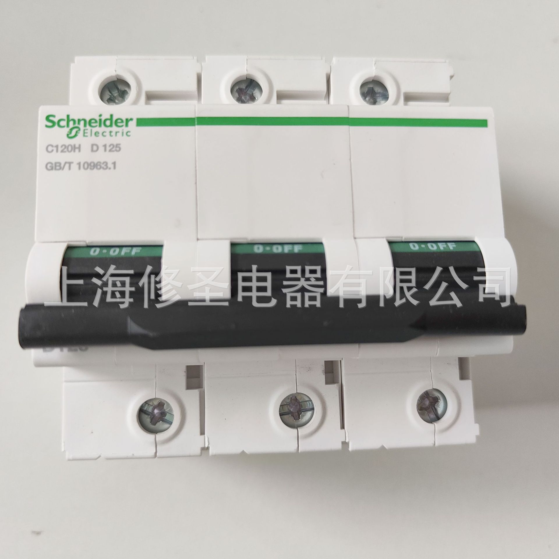 实物图正品C120H 2P/3P/4P 80A/100A/125A C型D型小型导轨断路器-阿里巴巴