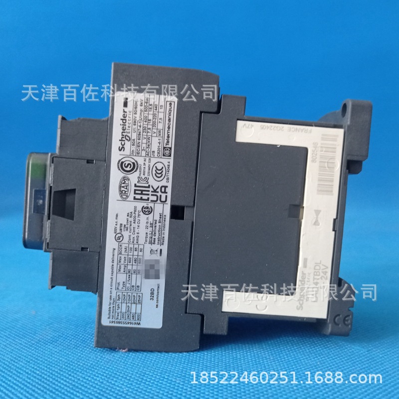 LC1D32接触器LC1D32BD 32A 24VDC三级直流接触器-阿里巴巴