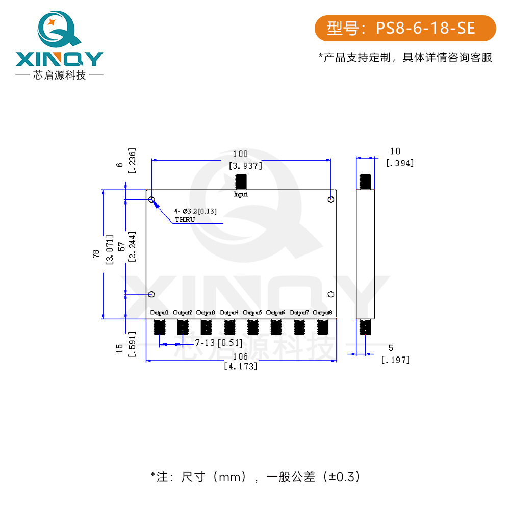 XINQY SMA分八功分器 6000-18000MHz功率分配器 6/18G测试合路器-阿里巴巴