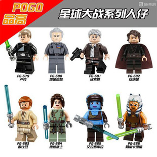 PG8034品高星战系列卢克奎刚金萨瓦拼装积木人仔儿童益智玩具手办-阿里巴巴