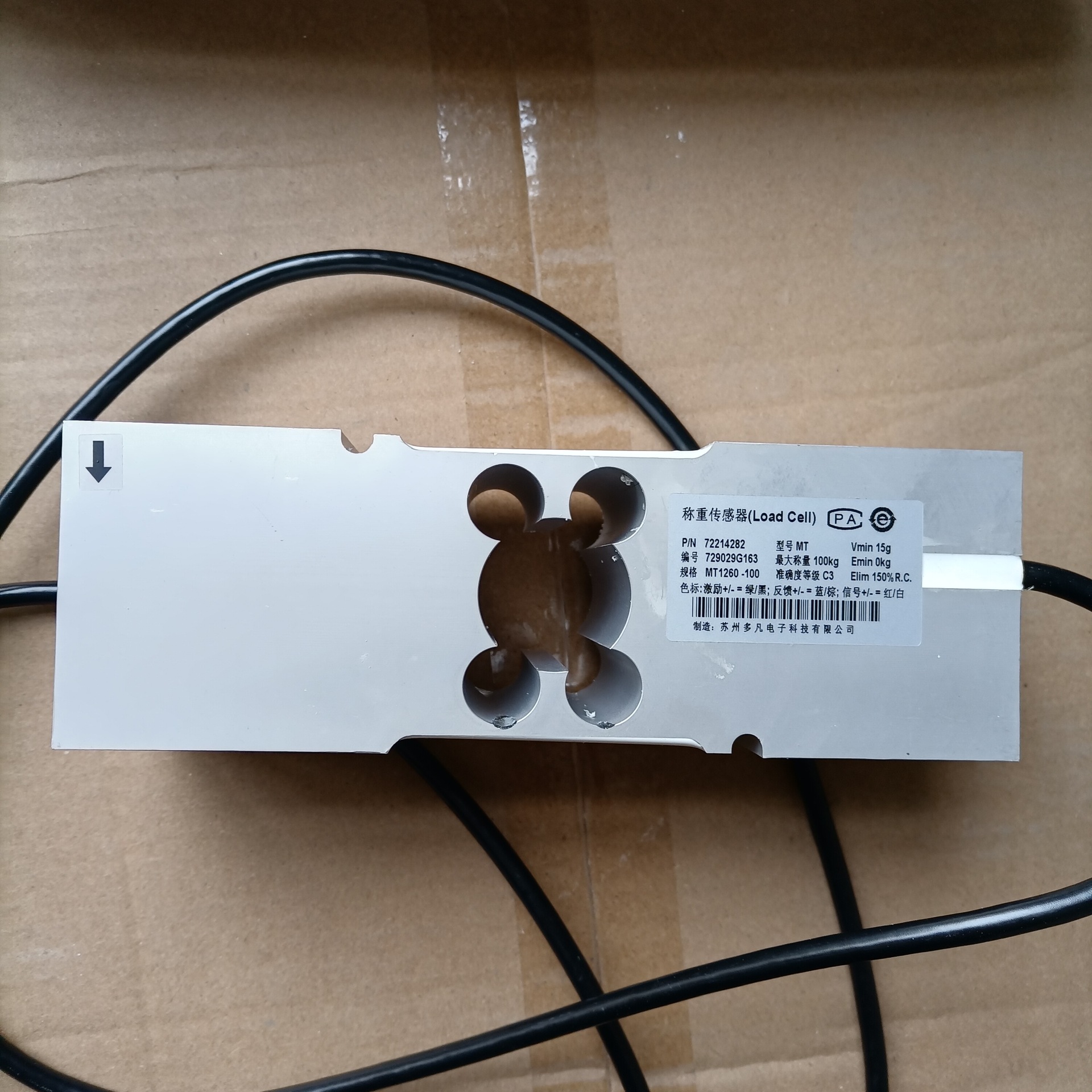 托利多称重传感器MT1260-100/150/200/300kg型BBA211电子秤传感器-阿里巴巴