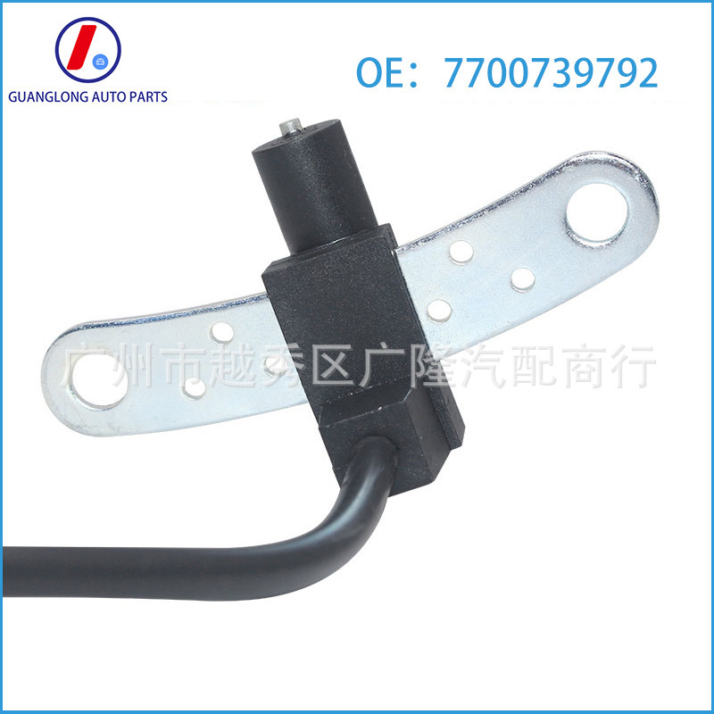 供应汽车传感器 曲轴位置传感器 适用于雷诺 7700739792-阿里巴巴