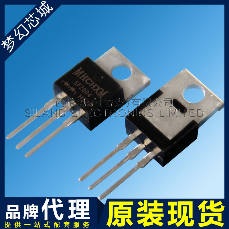 sf2004-sf2004批发、促销价格、产地货源 - 阿里巴巴