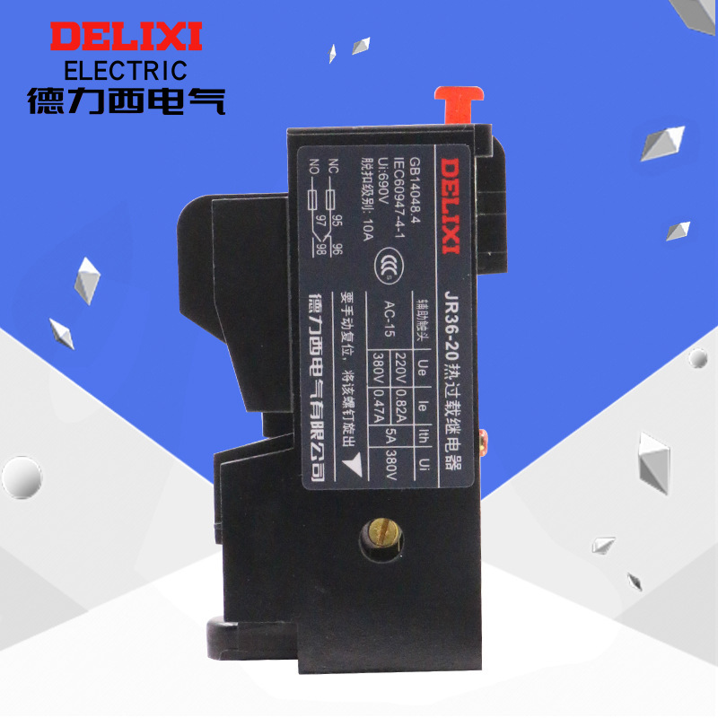 Delixi JR36-32 JR36 thermal relay 20-32A motor thermal overload protection