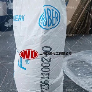 美国雅宝Martinal ON-935阻燃剂德国马丁Martinal ON-935氢氧化铝-阿里巴巴