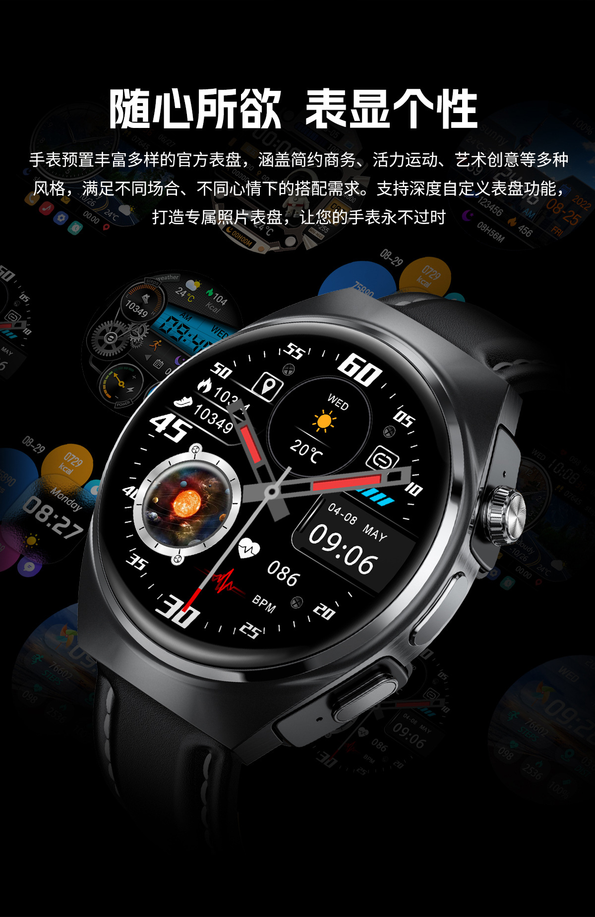 GT96男士智能手表二合一TWS高清蓝牙耳机通话防水商务智能手表-阿里巴巴