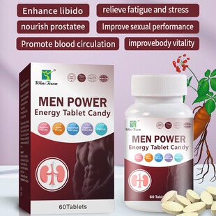 出口外贸 男士能量补充剂现货 Men Power Energy Tablet Candy-阿里巴巴