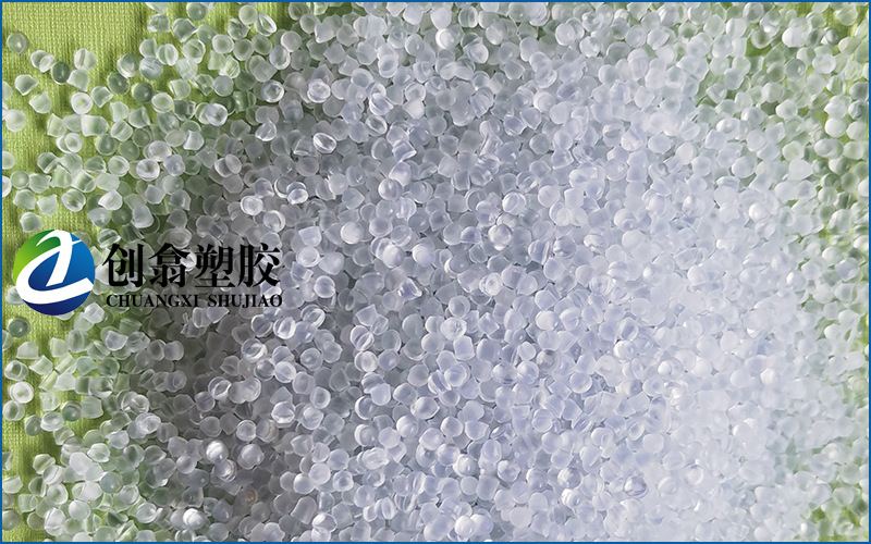 PVC塑料颗粒食品级PVC粒子软硬胶UPVC透明PVC原料耐高温CPVC塑料-阿里巴巴