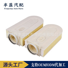 【奔驰空气滤清器】_奔驰空气滤清器品牌/图片/价格_奔驰空气滤清器批发_阿里巴巴