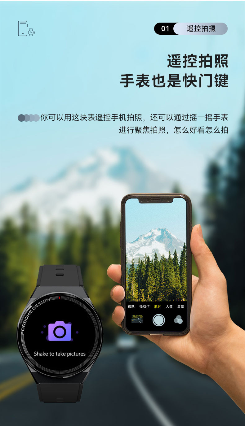 W&O 新款X5PRO智能手表蓝牙通话信息推送心率智能手环运动手表-阿里巴巴