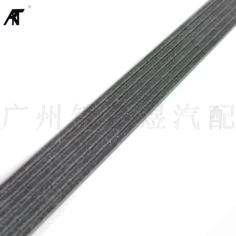 6PK1494适用于三菱皮卡Triton L200 4D56 2.5L发动机皮带1340A085-阿里巴巴