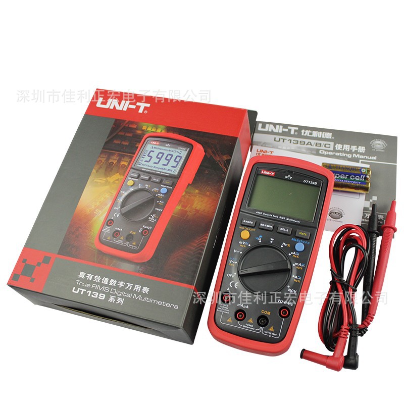 UNI-T优利德UT139C自动量程 手持数字万用表 具有电池测试功能-阿里巴巴