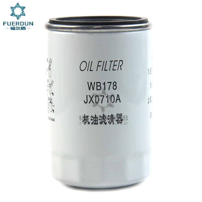 jx0710a机油滤清器-jx0710a机油滤清器批发、促销价格、产地货源 - 阿里巴巴