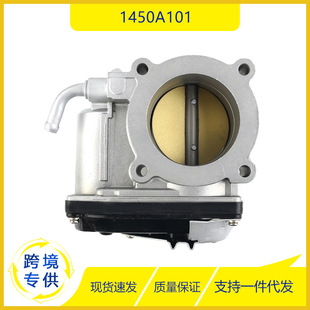 1450A101汽车零配件 适用于2008-2012年三菱欧蓝德发动机节气门体-阿里巴巴