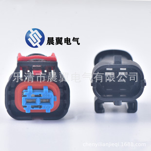 928405521 1928404226汽车防水线束连接器插头 2P孔车用接插件-阿里巴巴
