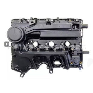 55512320适用于雪佛兰Onix Tracker Uzbekistan1.0T气门室盖-阿里巴巴