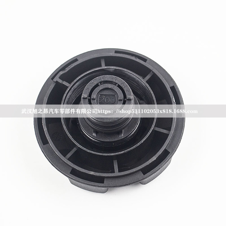 适用宝马56系7系X5X6副水壶盖水箱盖子OE17117639021 17137516004-阿里巴巴
