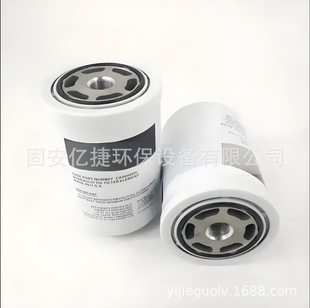 供应254686A2液压油滤芯高效率工程机械液压油滤芯-阿里巴巴