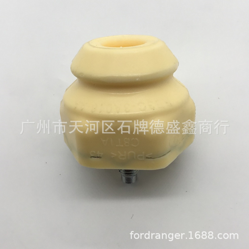 适用于福特 ford ranger悬挂控制臂缓冲块EB3C-3A016-AA-阿里巴巴