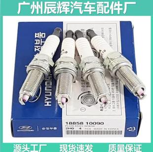 18858-10090火花塞LZKR6B-10E ELR9QC10跨镜专供镍合金火嘴-阿里巴巴