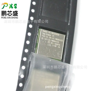 WL1801MODGBMOCT 原装全新正品 蓝牙4.2 RF 收发器模块 BOM配单-阿里巴巴
