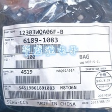 6189-1083，护套，6189-1083规格参数，6189-1083厂家/品牌/封装批号/价格 - 阿里巴巴