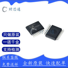 PIC16F18346-I/SS，集成电路（IC） > 嵌入式 - 微控制器，PIC16F18346-I/SS规格参数，PIC16F18346-I/SS厂家/品牌/封装批号/价格 - 阿里巴巴