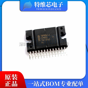 TDF8541J/N2 TDF8541J 封装:ZIP27 汽车音频放大器 全新原装-阿里巴巴