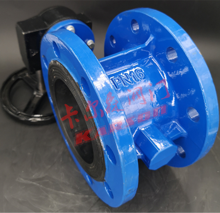 卡尔森D341X-16Q球墨铸铁dn150手动软密封中线污水 蜗轮法兰蝶阀-阿里巴巴