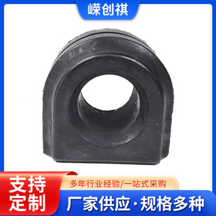 31356777934 平衡杆胶套 汽车衬套 开口胶-阿里巴巴