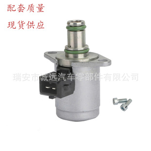 源头厂家适用奔驰转向电磁阀A2214600184 A2114600884 2114600984-阿里巴巴