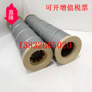 供应液压滤芯12743408,HF29146-阿里巴巴