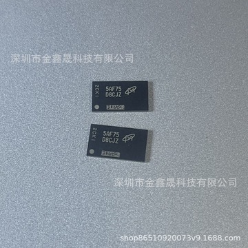 全新 MT40A1G16TB-062E IT:F 丝印 D8CJZ FBGA-96 DRAM储存器芯片-阿里巴巴
