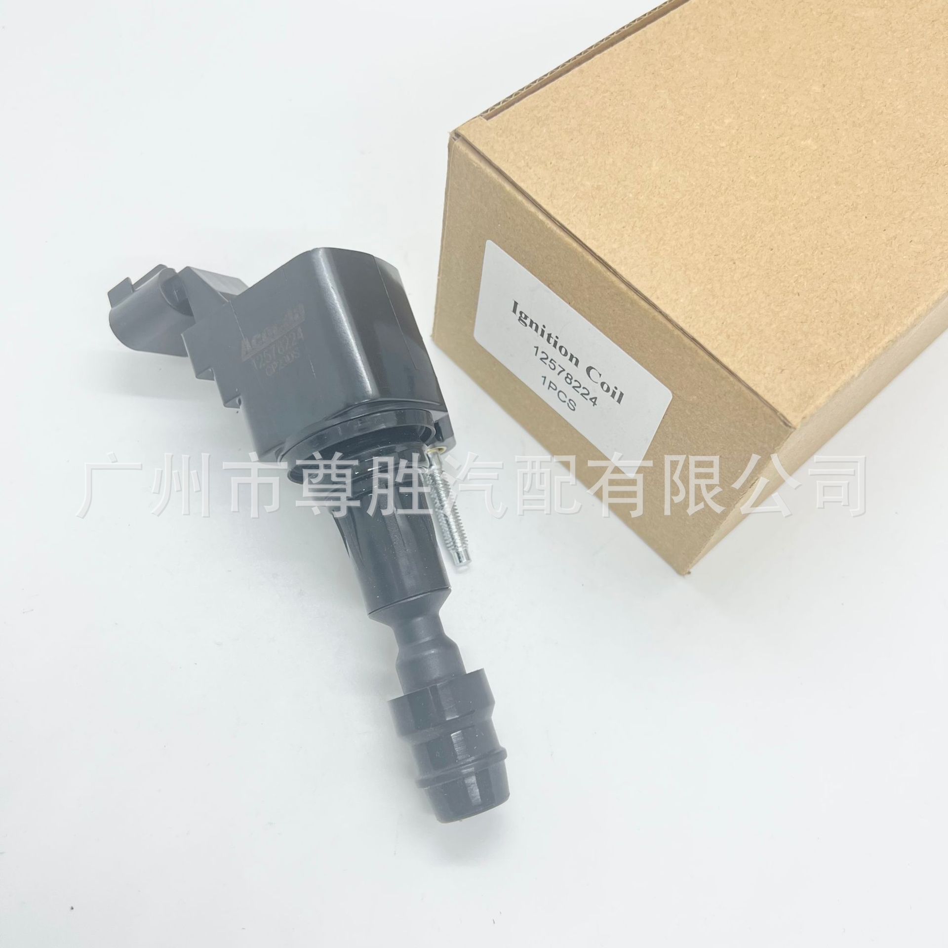适用于别克欧宝雪佛兰凯迪拉克 点火线圈D522C 12638824 12578224-阿里巴巴