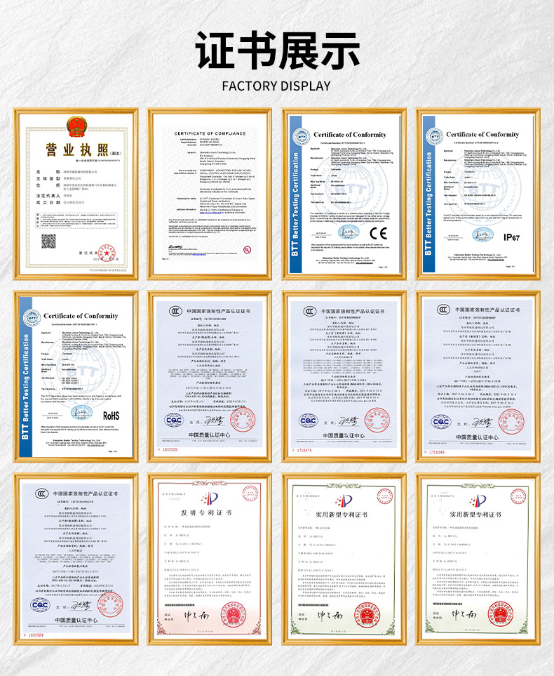MJ32自锁式防水航空插头 新能源大功率电流2P 120A面板安装连接器-阿里巴巴